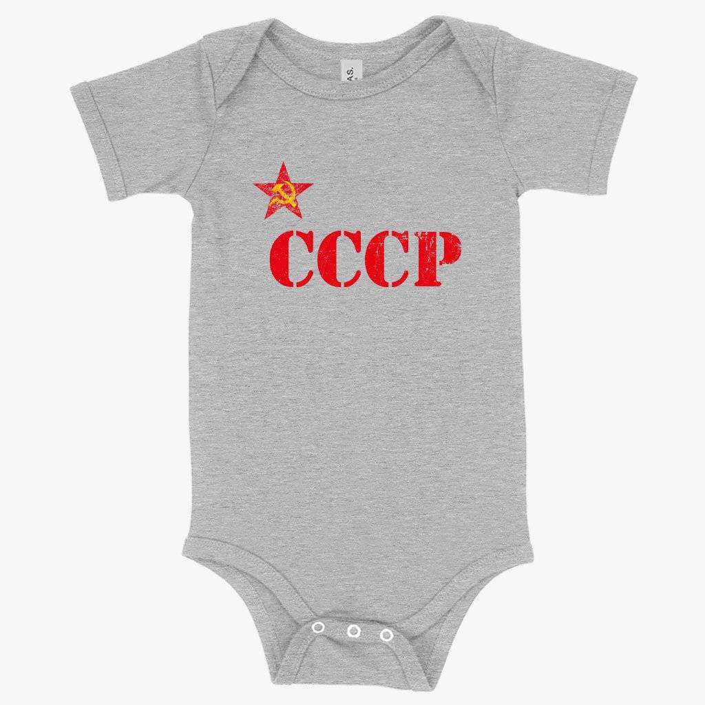 Baby CCCP Onesie – USSR Onesie